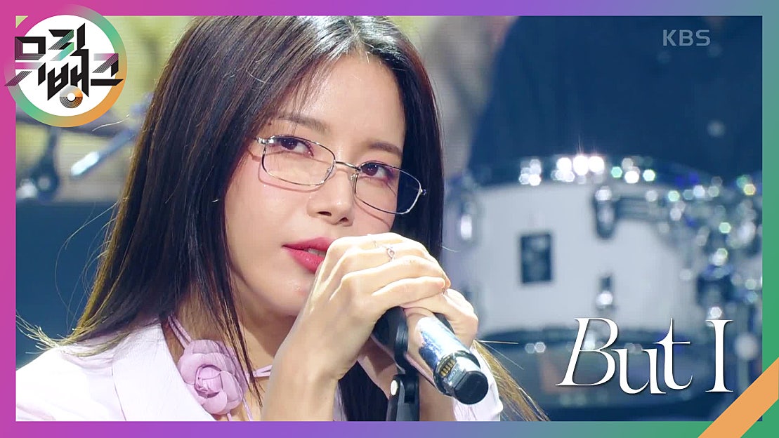 But I - 솔라 (Solar) | KBS 240510 방송 - 네이버 TV