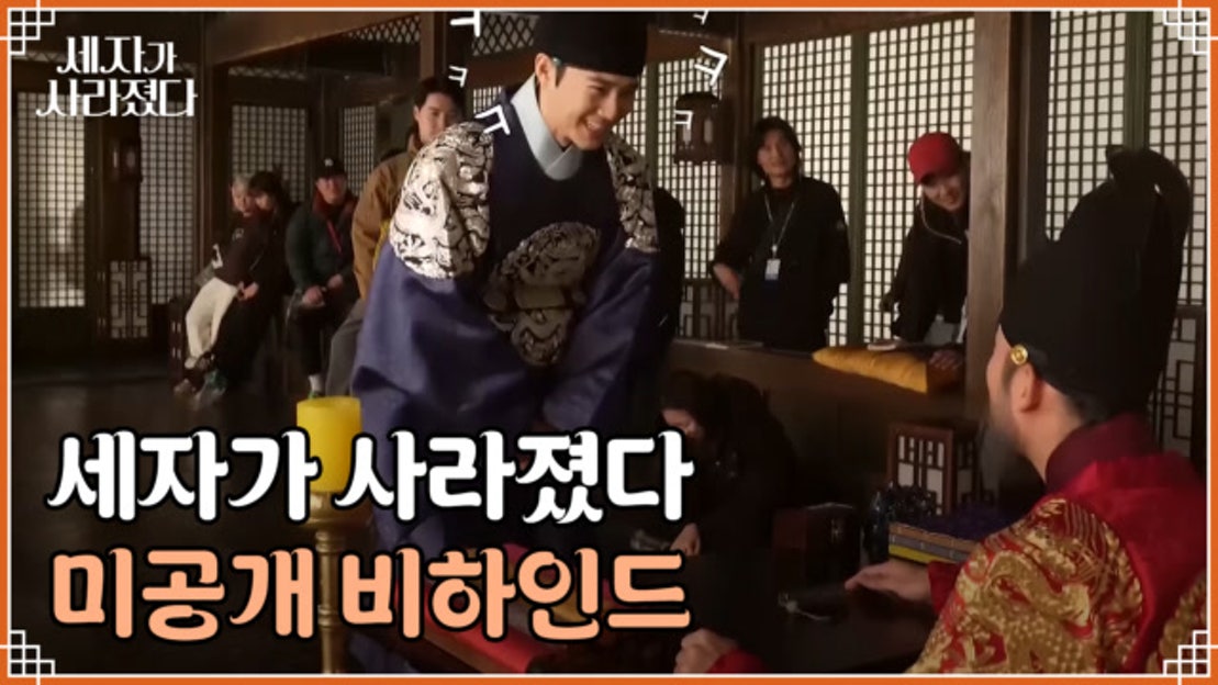 [메이킹] 미공개 비하인드 ★대방출★ 촬영장 분위기 이렇게 좋아도 되나요~? MBN 240512 방송 - 네이버 TV