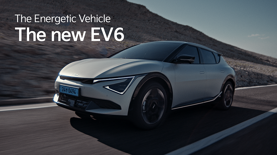 The new EV6 - The Energetic Vehicle | 기아 - 네이버 TV