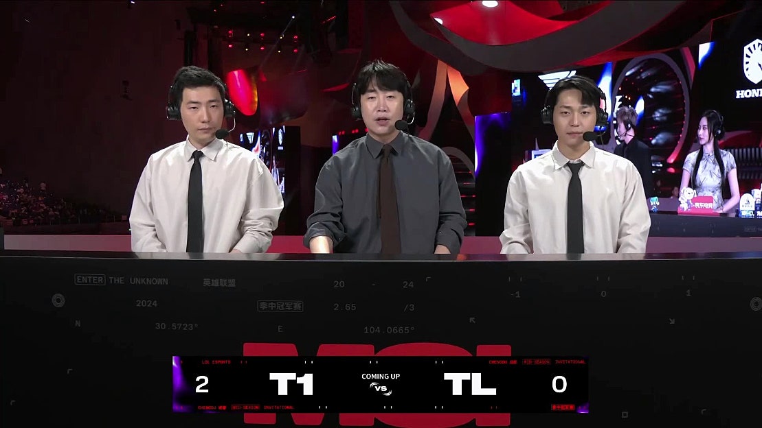 TL-T1 3세트 - 네이버 TV