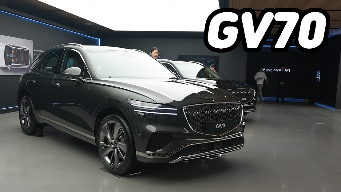 제네시스 GV70 디자인 변경, G70과 GV60은 어쩌지 - 네이버 TV