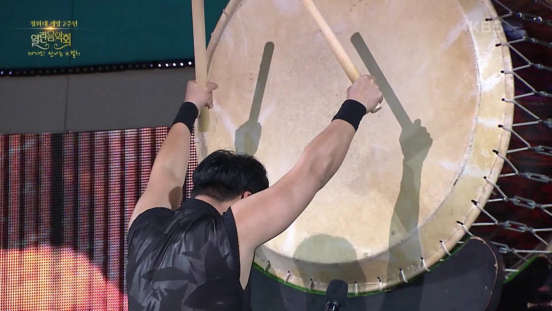 타고 - 상생풀이 | KBS 240519 방송 - 네이버 TV