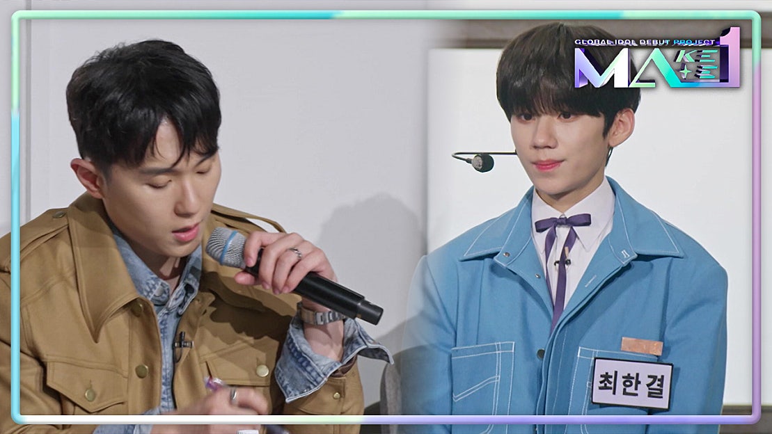 최약체(?)팀 〈U〉의 대면식 무대 ＂저는 무대에 못 세워요!＂ | KBS 240522 방송 - 네이버 TV