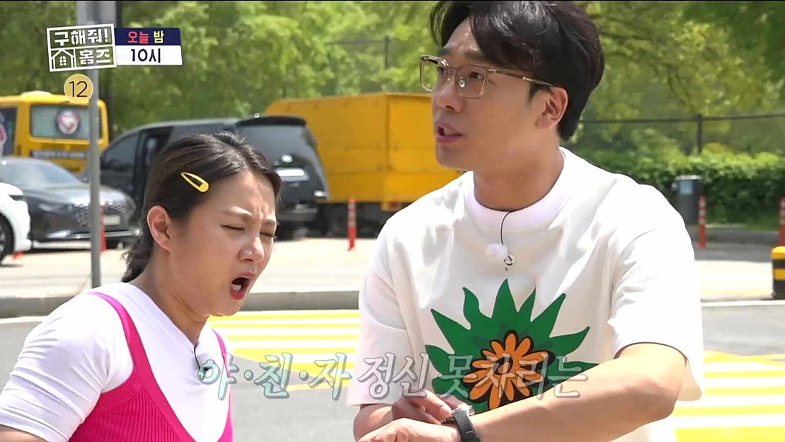 [MBC 930뉴스] "사령관에게 들었다"‥'VIP 격노' 진술 추가 - 네이버 TV