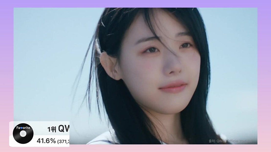 QWER·아이브 5월 3주차 벅스 페이버릿 투표 1위 [Favorite] - 네이버 TV