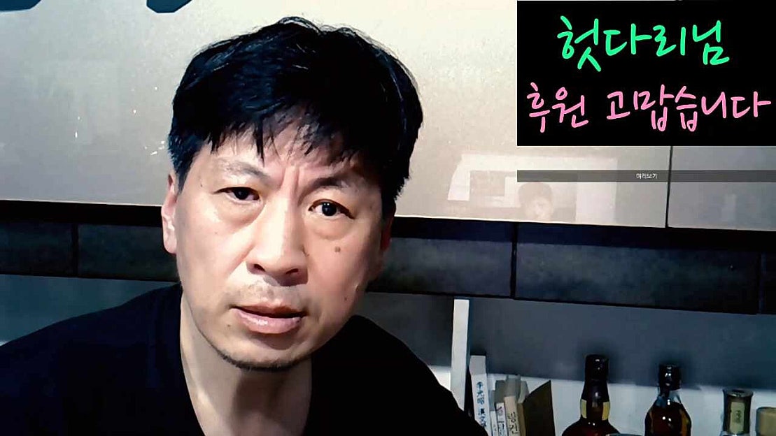 784회 3부 abcc11 액취암내유전자 연구가 중요한 이유 - 네이버 TV