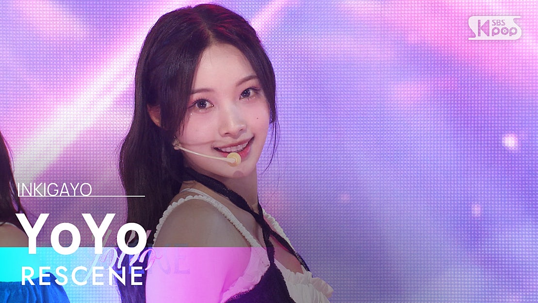 RESCENE (리센느) - YoYo @인기가요 inkigayo 20240526 - 네이버 TV
