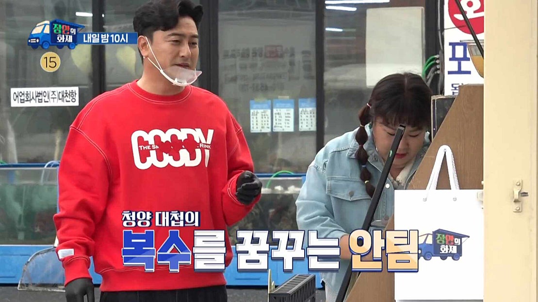 [MBC 930뉴스] 북한 "6월4일 전 위성 발사"‥정상회의 직전 - 네이버 TV