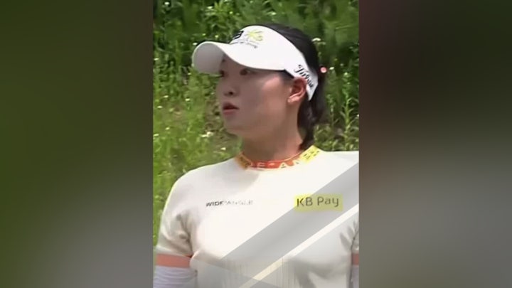 진짜 내가 홀인원 한 거야? [E1 채리티 오픈 1R] - 네이버 TV