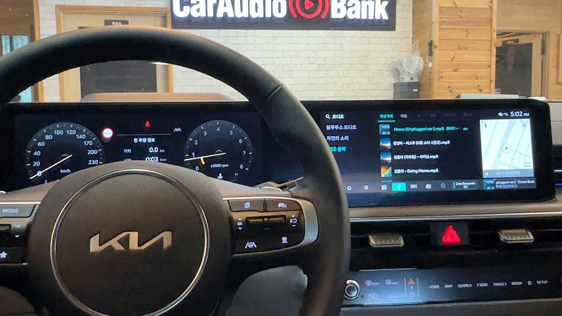 (D87) K5 DL3 크렐 카오디오 옵션 헬릭스 V8 앰프 인스톨 - 네이버 TV