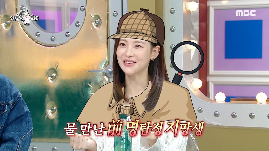 어렸을 적 꿈이 탐정🧐 방 탈출하면서 물 만난 오연서!, MBC 240529 방송 - 네이버 TV