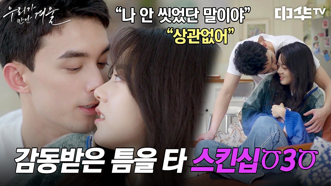 ＂전 여자 친구가 있습니다＂ 린이양의 인터뷰에 감동받은 인궈 | 중화TV 240529 방송 - 네이버 TV