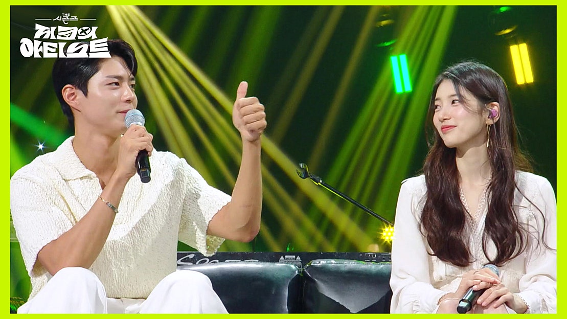 수지와 박보검의 듀엣곡! Somethin Stupid을 고른 이유는?! | KBS 240531 방송 - 네이버 TV