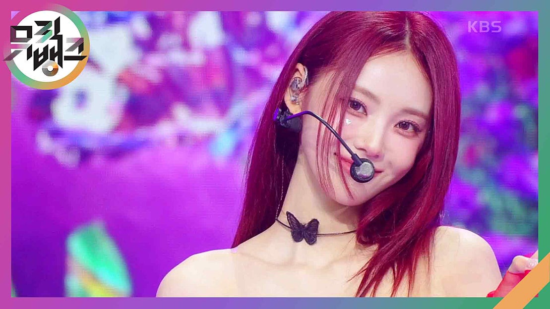 Virtual Angel - ARTMS | KBS 240531 방송 - 네이버 TV