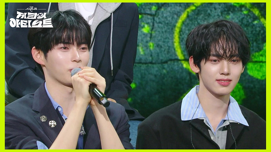 제로배이스원(ZEROBASEONE) 막내 한유진이 픽한 금주의 형은?! | KBS 240531 방송 - 네이버 TV