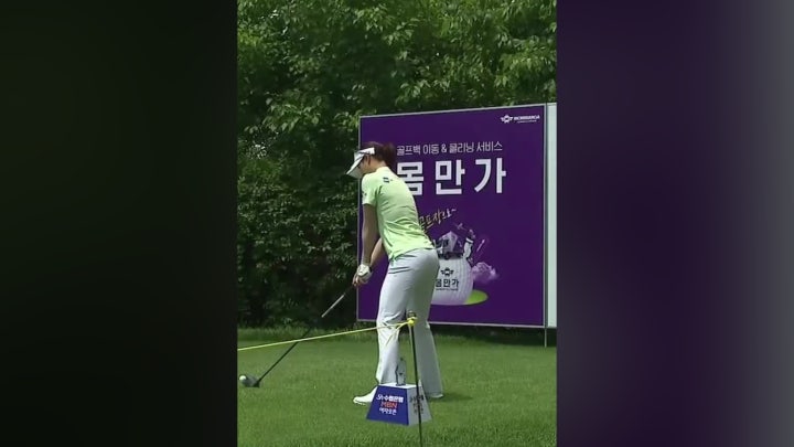 2R 6번홀 박결 티샷 [Sh수협은행 MBN 여자오픈] - 네이버 TV