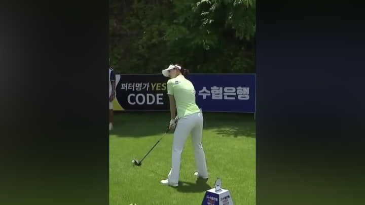 2R 8번홀 박결 티샷 [Sh수협은행 MBN 여자오픈] - 네이버 TV
