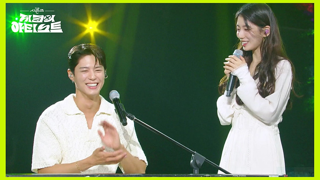 즉석에서 신청곡 받은 수지와 박보검의 Dream | KBS 240531 방송 - 네이버 TV