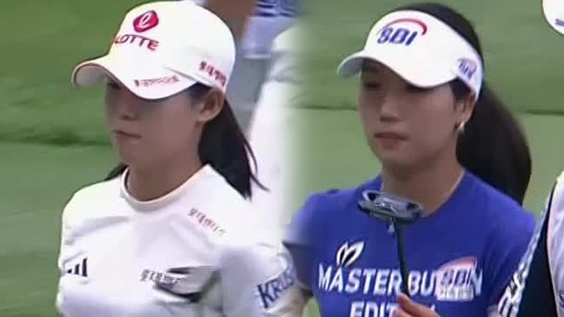 '9언더파' 타수를 줄이며 공동 선두로 올라온 황유민-이동은 [Sh수협은행 MBN 여자오픈 FR] - 네이버 TV