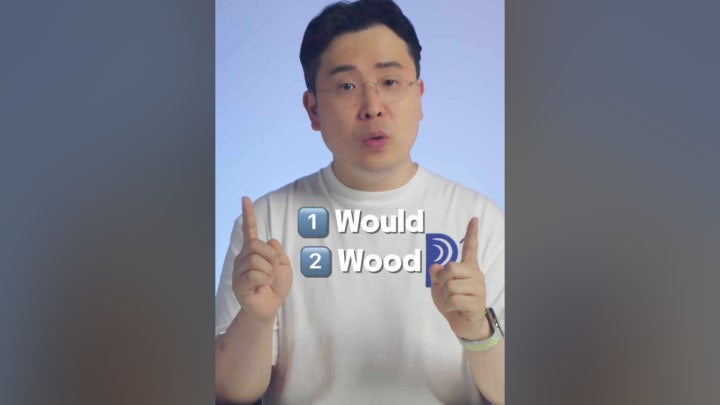 would, wood 발음 완벽 분석 - 네이버 TV