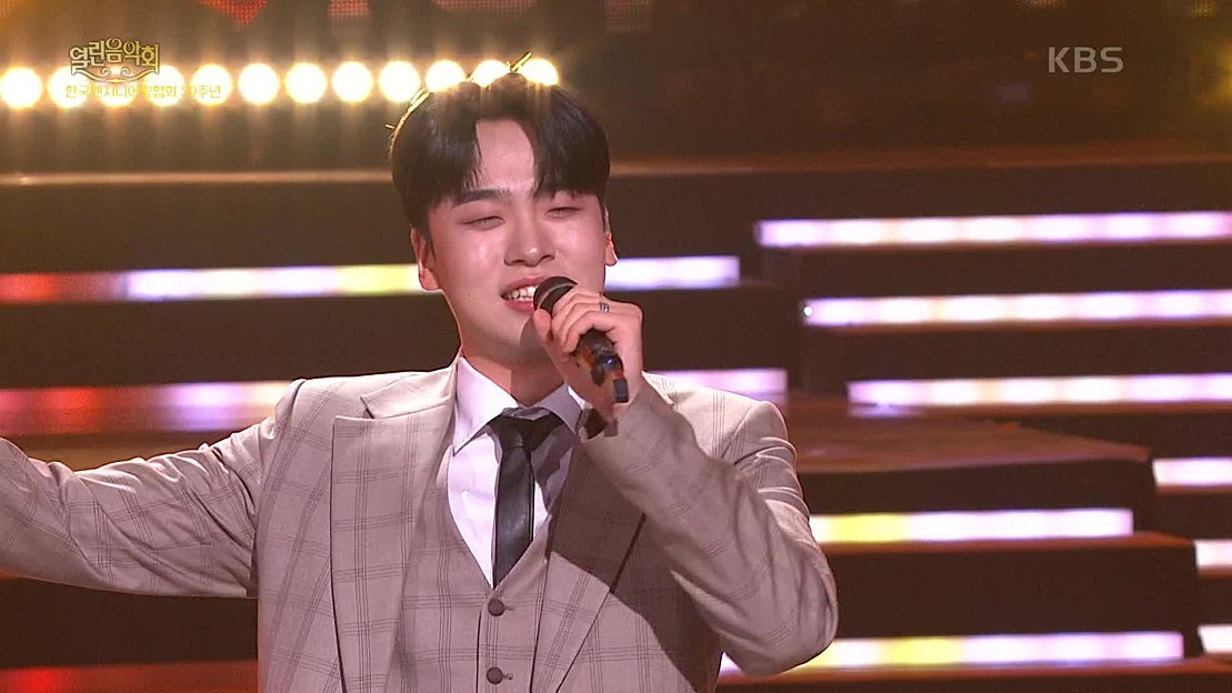 이수호 - 서울의 모정 | KBS 240602 방송 - 네이버 TV