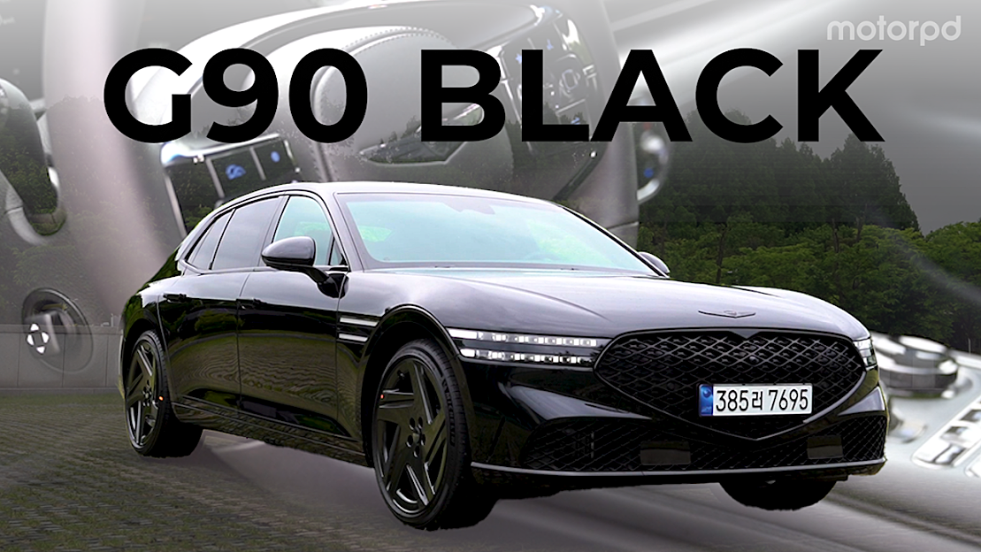 1억 3,800만원! 제네시스 G90 블랙 리뷰 - 네이버 TV