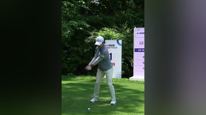 1R 1번홀 정윤지 티샷 [Sh수협은행 MBN 여자오픈] - 네이버 TV