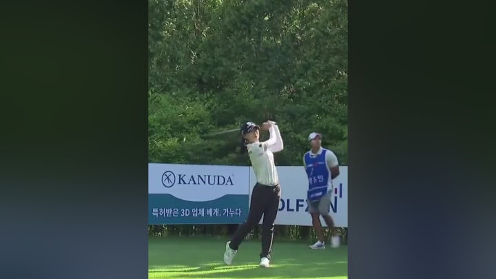 2R 16번홀 황유민 티샷 [Sh수협은행 MBN 여자오픈] - 네이버 TV