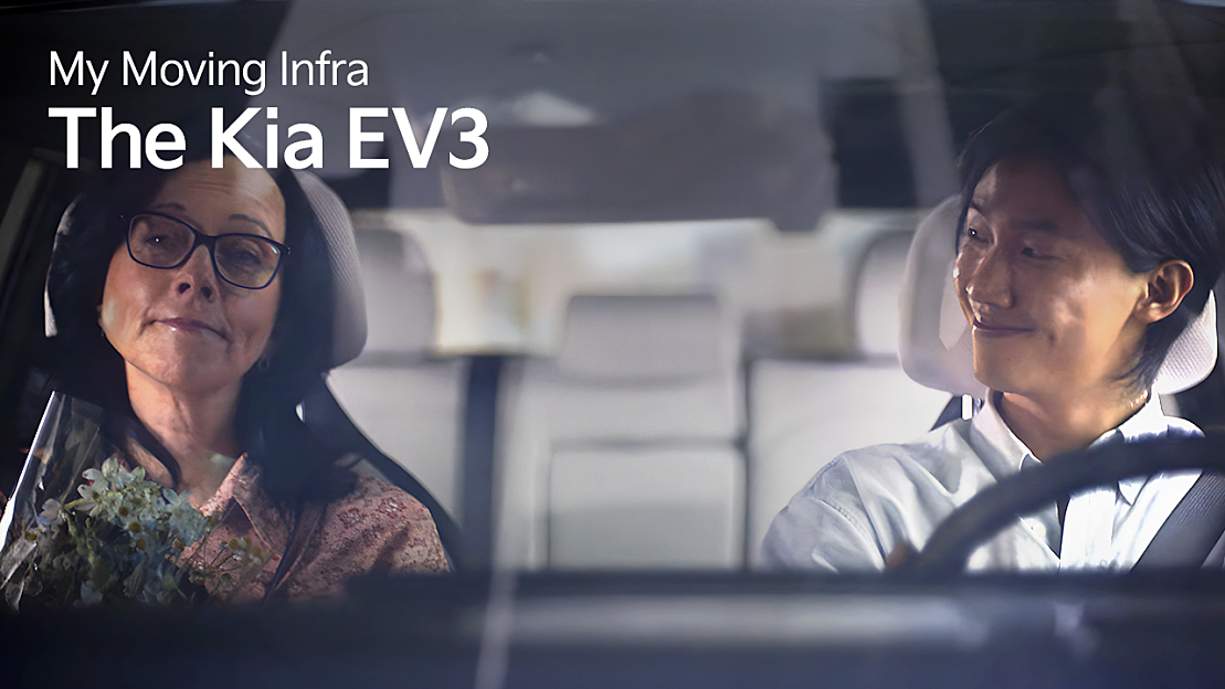 My Moving Infra, The Kia EV3 - 스마트 인프라편 | 기아 - 네이버 TV