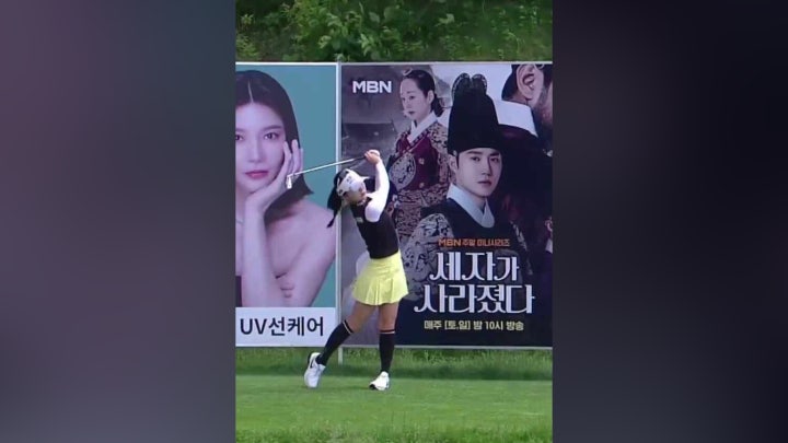 2R 7번홀 이예원 연속샷 [Sh수협은행 MBN 여자오픈] - 네이버 TV