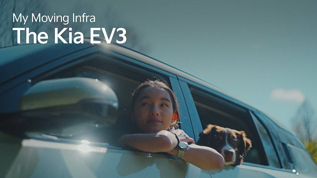 My Moving Infra, The Kia EV3 - 종합편 | 기아 - 네이버 TV