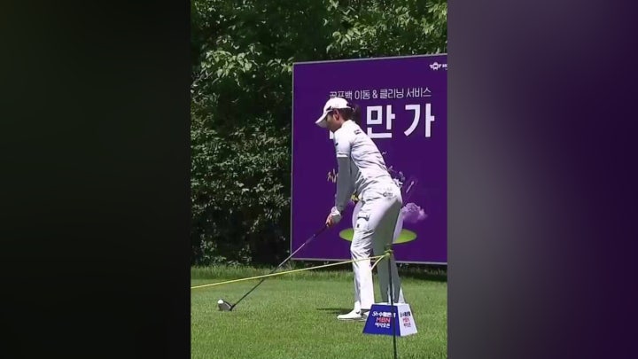 3R 6번홀 성유진 연속샷 [Sh수협은행 MBN 여자오픈] - 네이버 TV