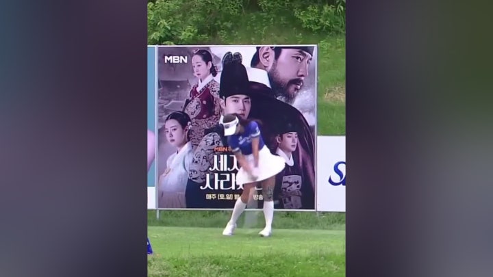 3R 7번홀 이동은 티샷 [Sh수협은행 MBN 여자오픈] - 네이버 TV