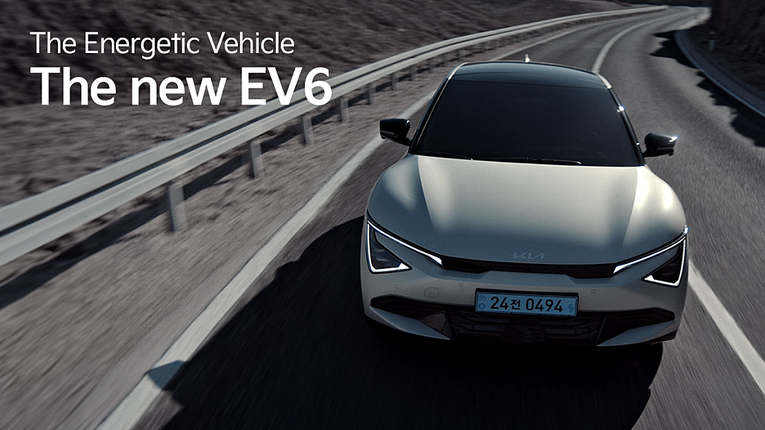 The Energetic Vehicle, The new EV6 - 관성편 | 기아 - 네이버 TV