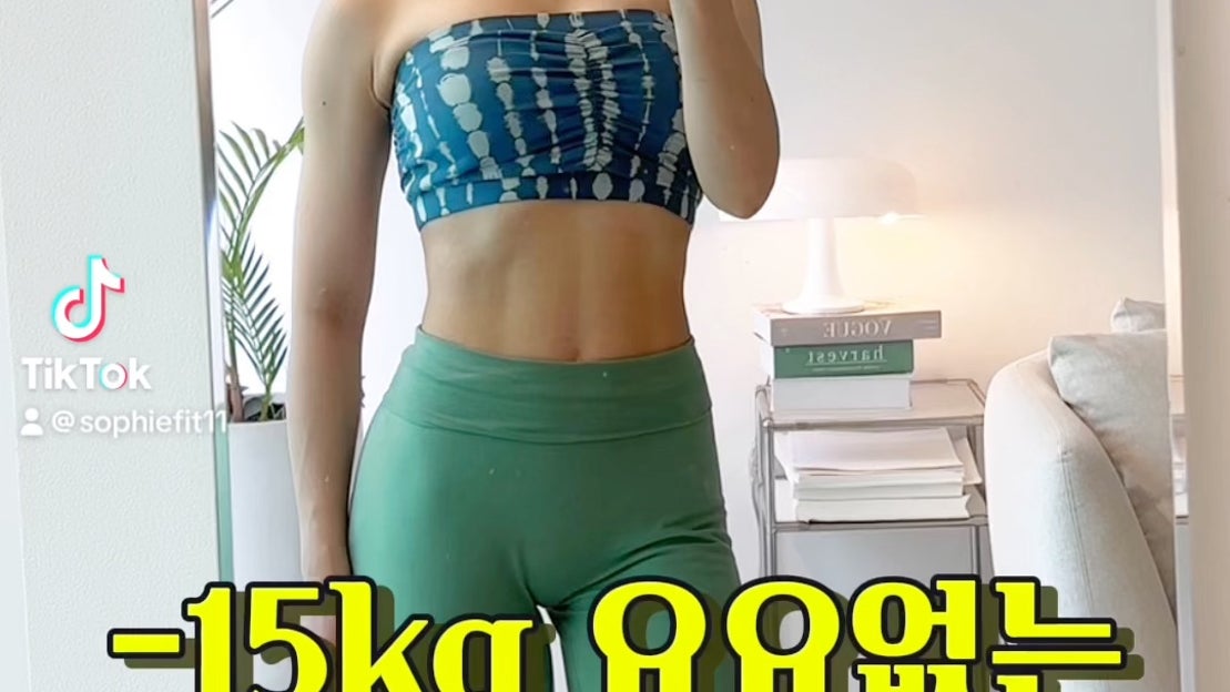 -15kg 육아맘 요요없는 다이어트 하루식단 - 네이버 TV