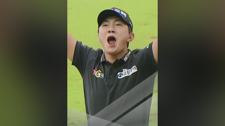 샷이글 세리머니 이 정돈 해야지 [제67회 KPGA 선수권대회 with A-ONE CC FR] - 네이버 TV