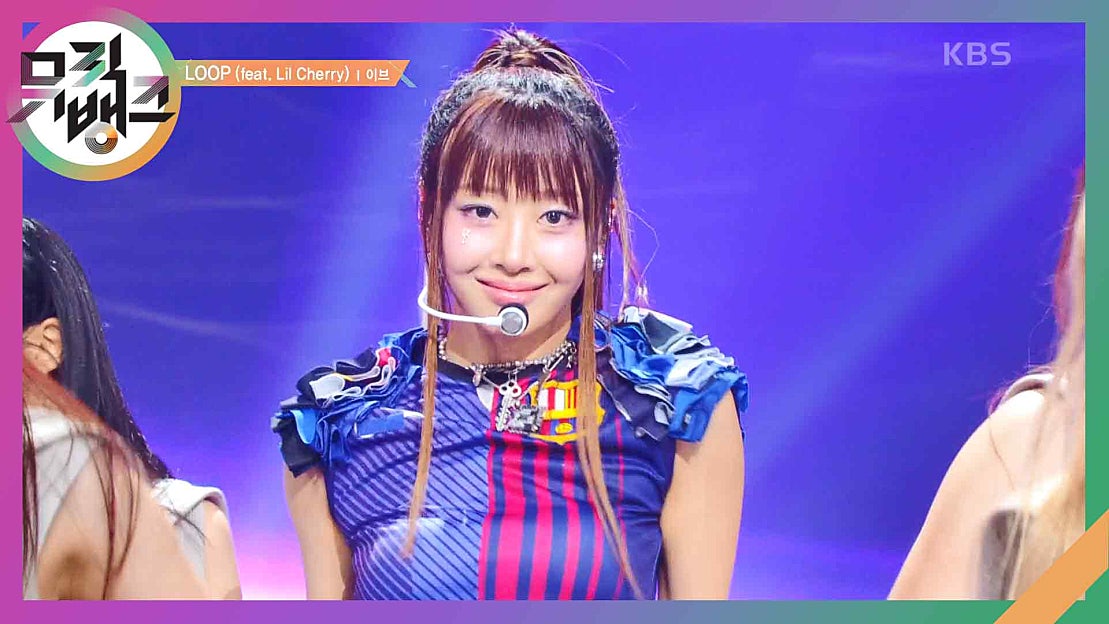 LOOP (feat.Lil Cherry) - 이브 | KBS 240614 방송 - 네이버 TV