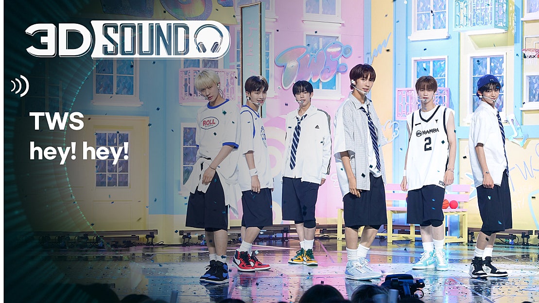[3D SOUND] 🔊입체 음원 ver.🎧 투어스 - 헤이! 헤이! (TWS - hey! hey!) (Sound ...