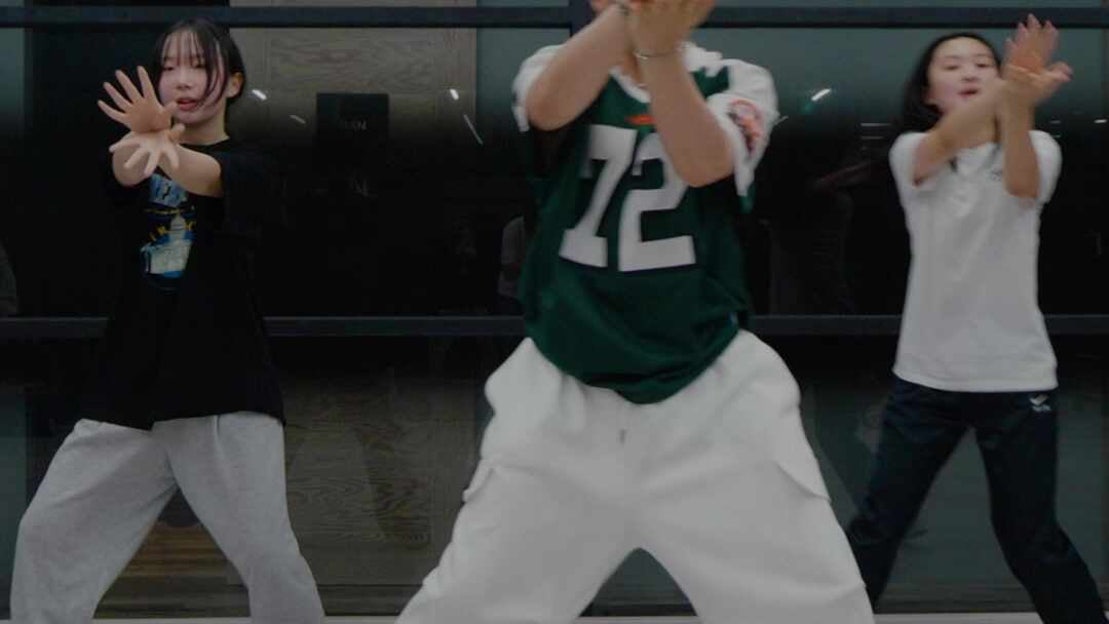 TWS (투어스) 'hey! hey!' Dance Cover - 네이버 TV