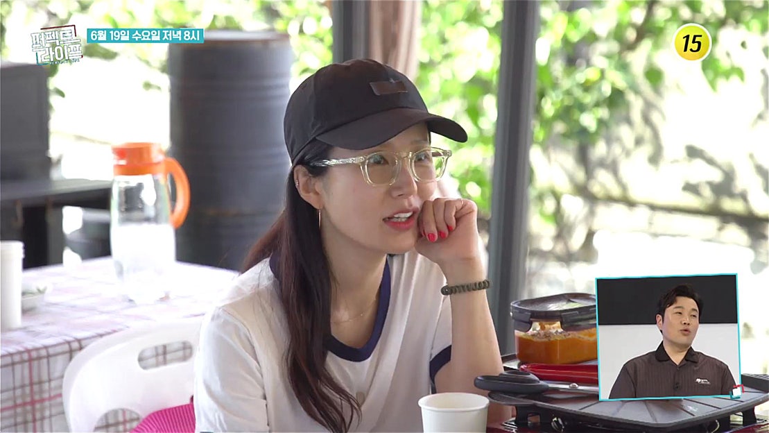 청초한 외모의 그녀 배우 임정은_퍼펙트 라이프 194회 예고 TV CHOSUN 240619 방송 - 네이버 TV