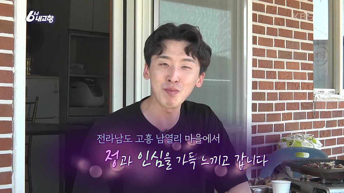 [수요일엔 수산물] 문어가 왔어요! | KBS 240619 방송 - 네이버 TV