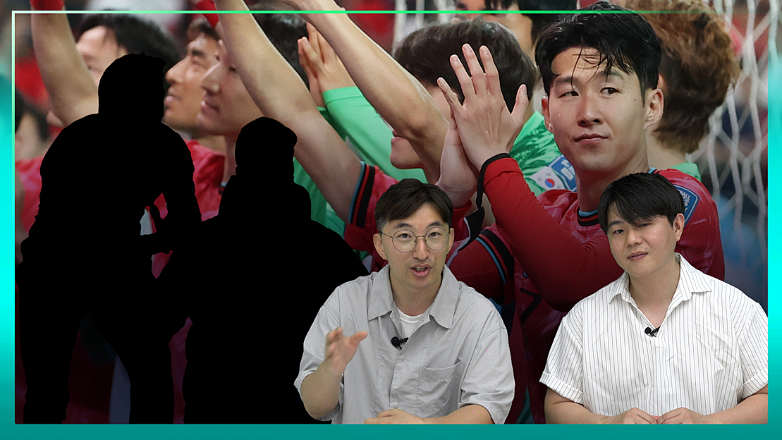 올림픽 못 가는 한국 축구, 월드컵은요..?│SPO TALK - 네이버 TV