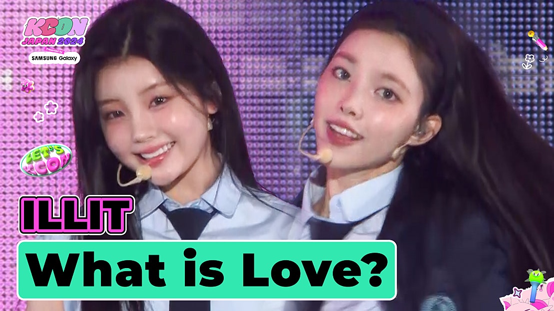 [KCON JAPAN 2024] ILLIT - What is Love? (원곡:TWICE) | Mnet 240620 방송 - 네이버 TV