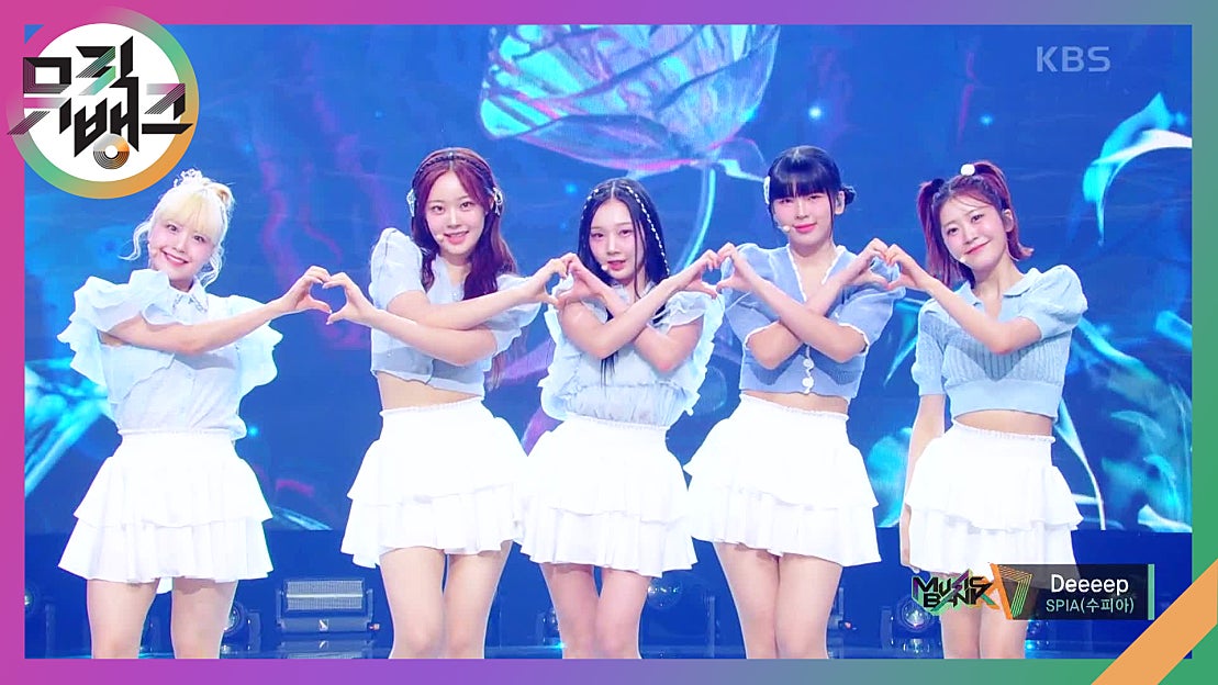 Deeeep - SPIA(수피아) | KBS 240621 방송 - 네이버 TV