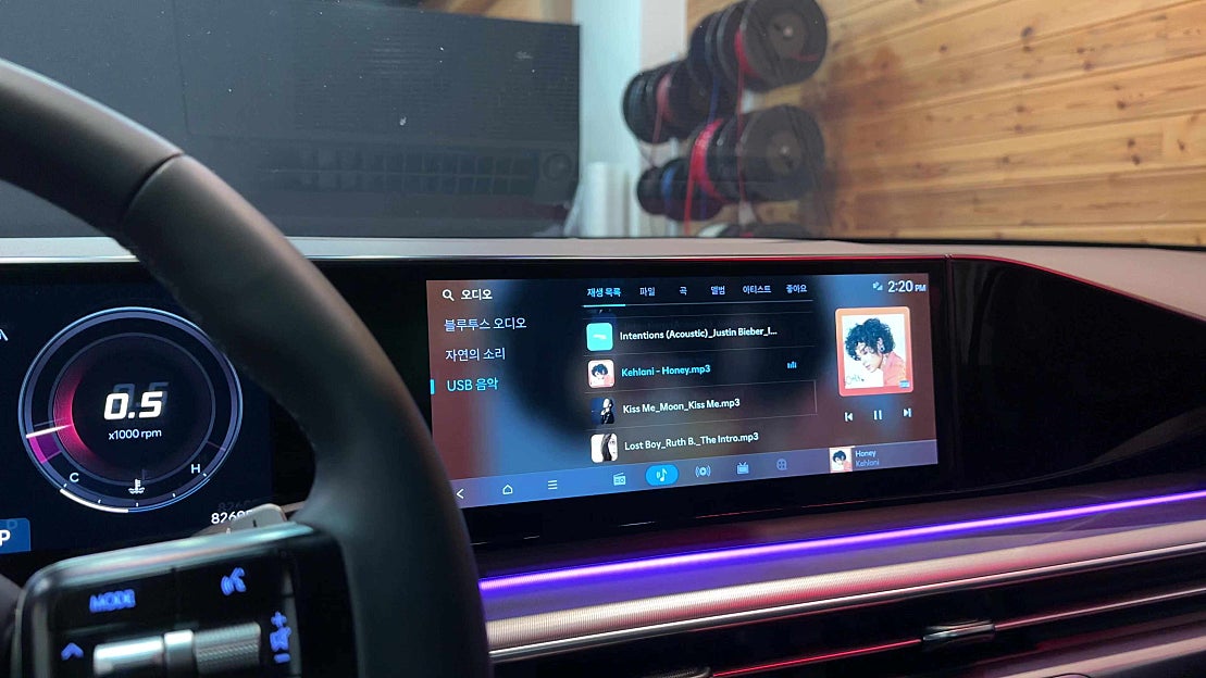 (D98) 디올뉴그랜저 GN7 택시 카오디오 스피커 패키지 DSP앰프 다인오디오 - 네이버 TV