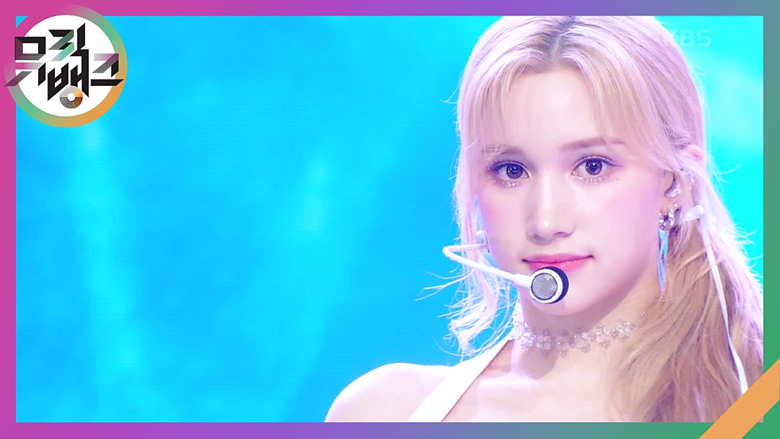 Shooting Star - 케플러(Kep1er) | KBS 240621 방송 - 네이버 TV