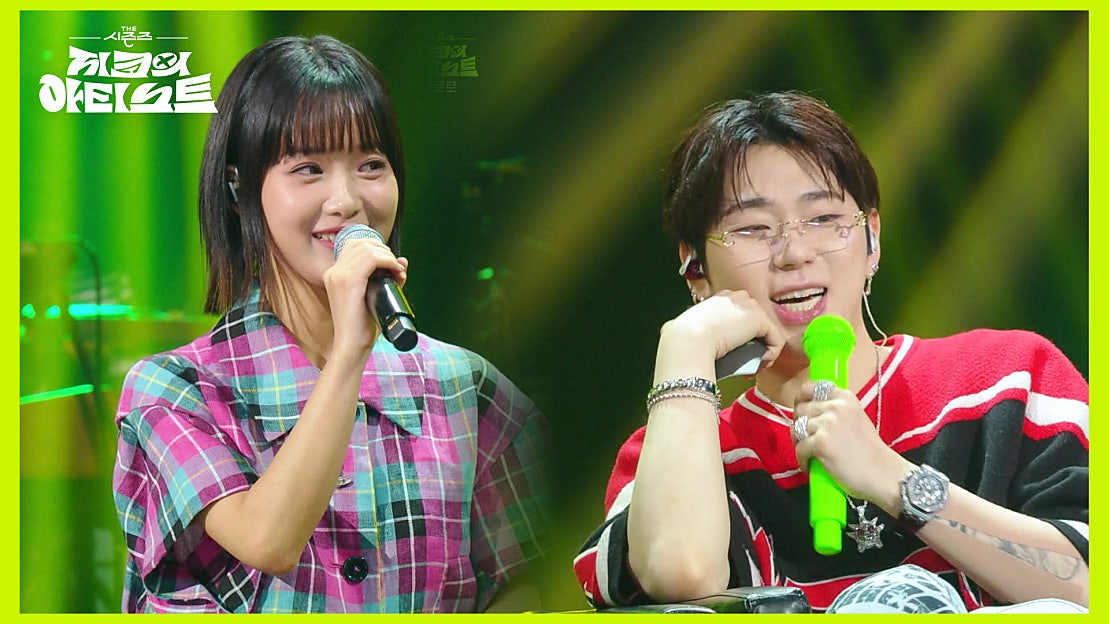 ＂너무 떨려요😵＂ 지상파 첫 출연 한로로, 긴장 풀어주는 지코 | KBS 240621 방송 - 네이버 TV