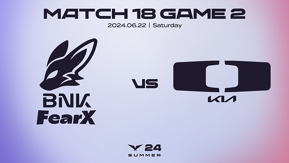 BNK-DK 2세트 - 네이버 TV