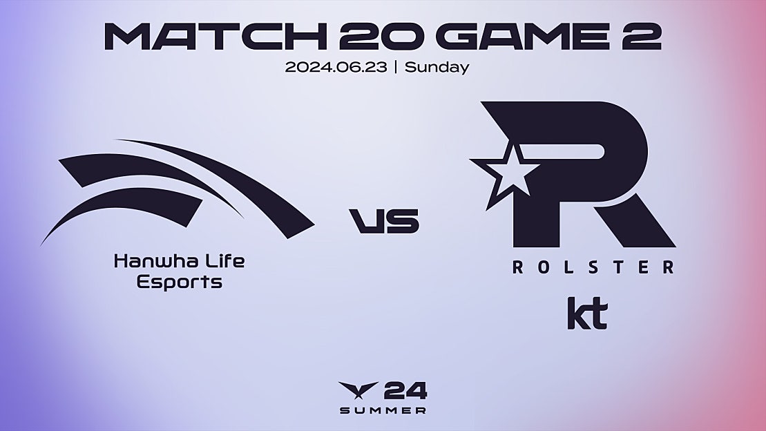 HLE-KT 2세트 - 네이버 TV