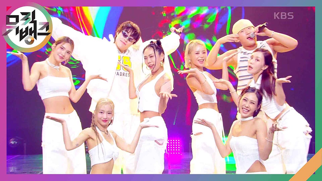 부비부비 - 잠비노 x 토이고 x 홀리뱅 | KBS 240628 방송 - 네이버 TV